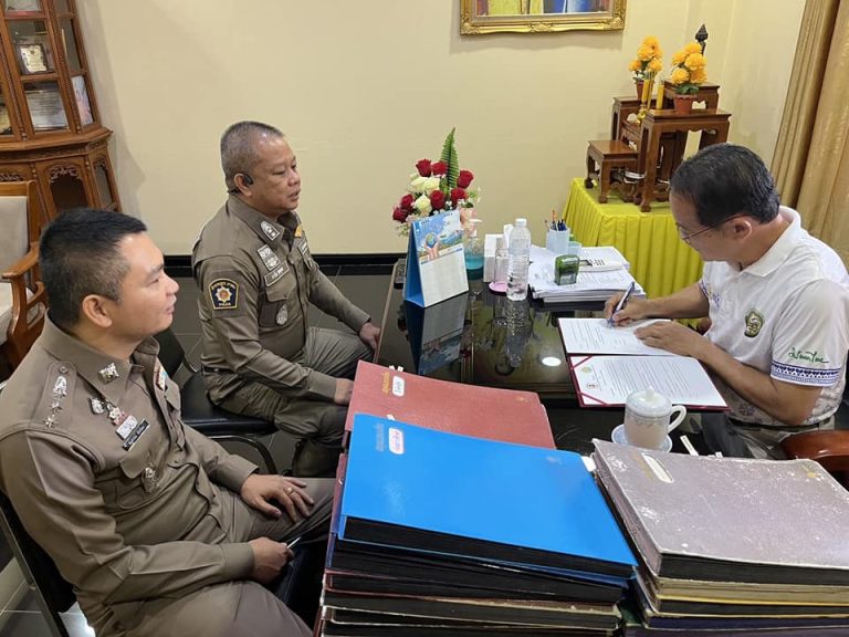 สถานีตำรวจภูธรตรอน – TRON PROVINCIAL POLICE STASION