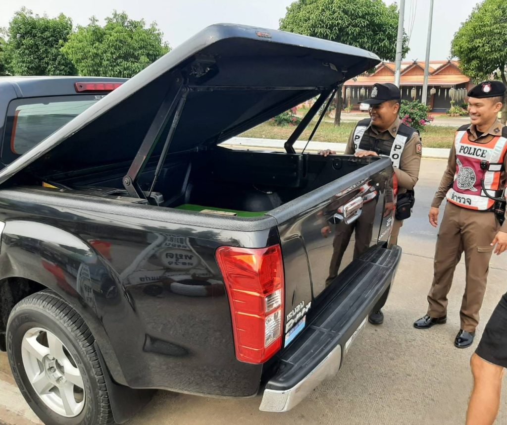 สถานีตำรวจภูธรตรอน – TRON PROVINCIAL POLICE STASION